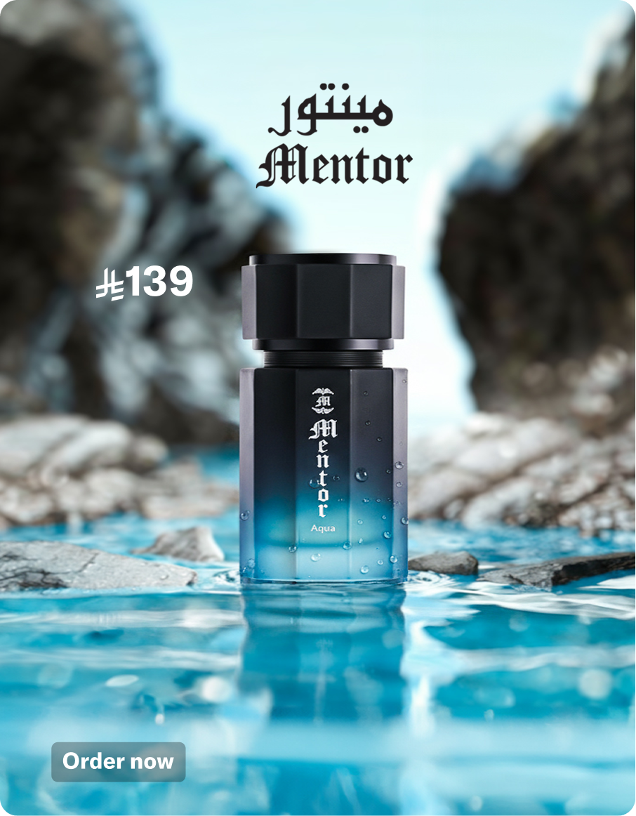 Deraah Store - متجر درعه